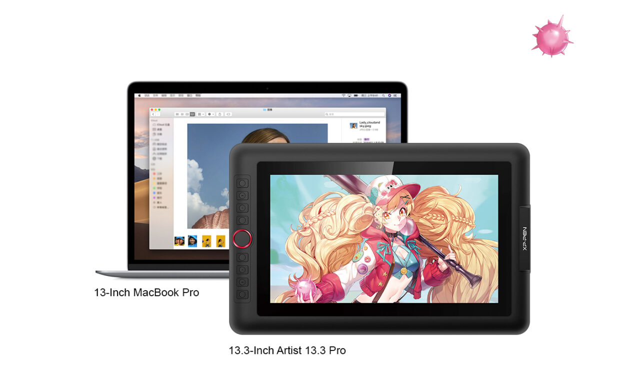 Artist 13.3 Pro | xppen.tech